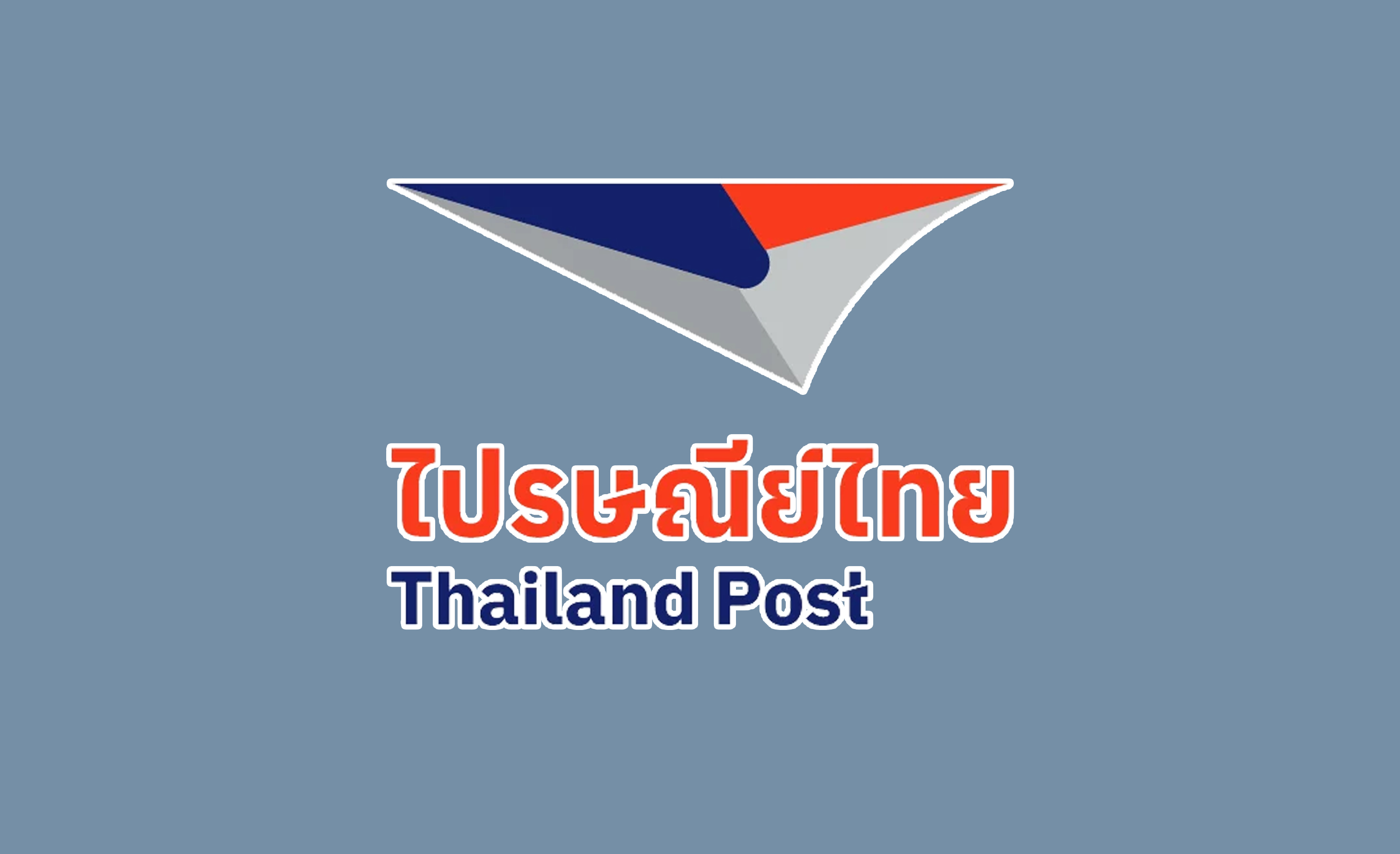 กองกลาง สำนักงานอธิการบดี มหาวิทยาลัยเทคโนโลยีพระจอมเกล้าพระนครเหนือ